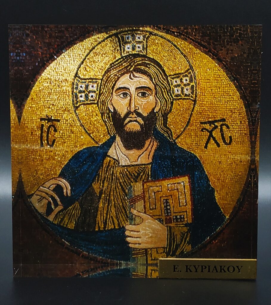 Ιησούς Χριστός σε Πλέξιγκλας - Peritexno.com